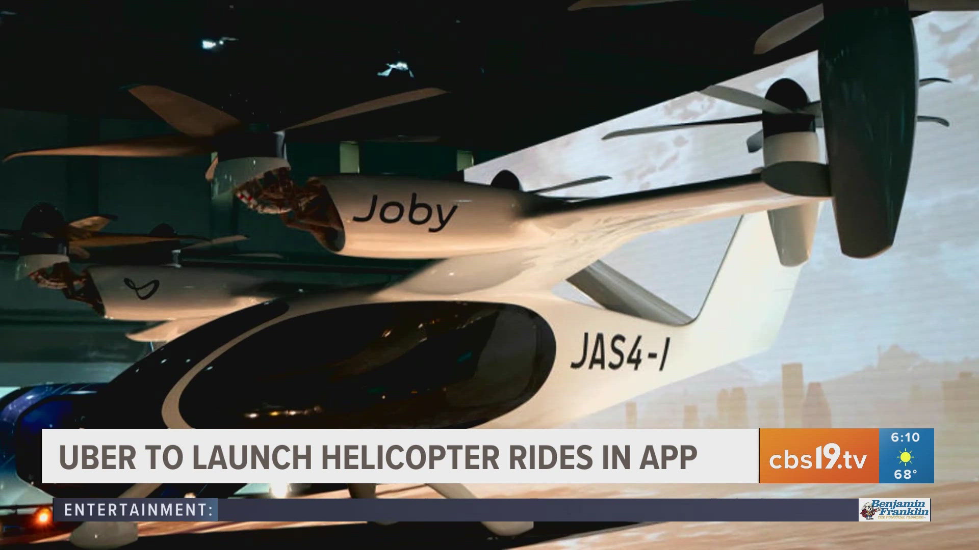Uber to launch helicopter rides in app | cbs19.tv
